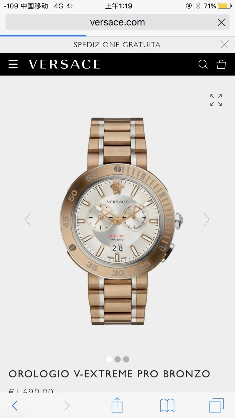 Legit VERSACE Watches