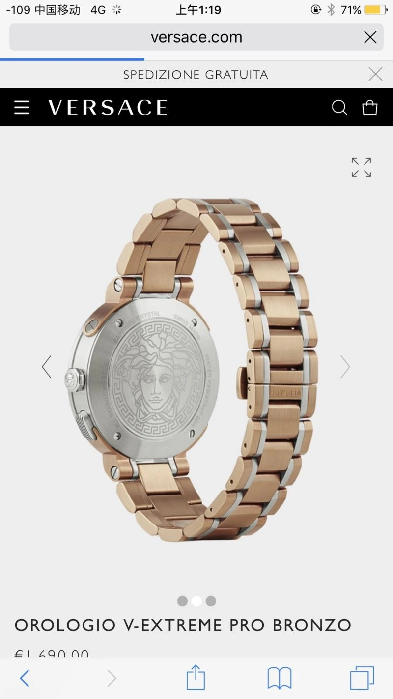 Legit VERSACE Watches