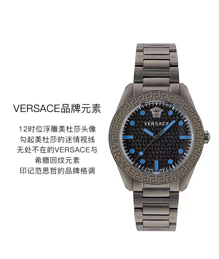 Exact replica VERSACE Watches