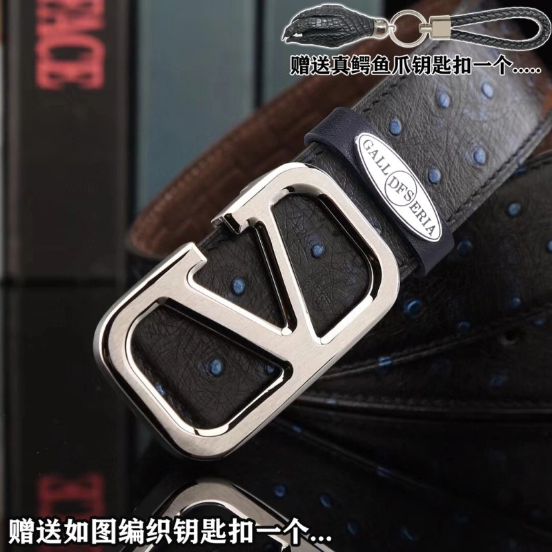 Discounted Valentino Belts