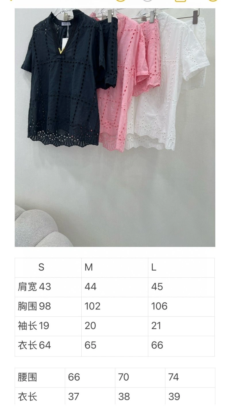 Brand-authenticated Valentino Dress Suits