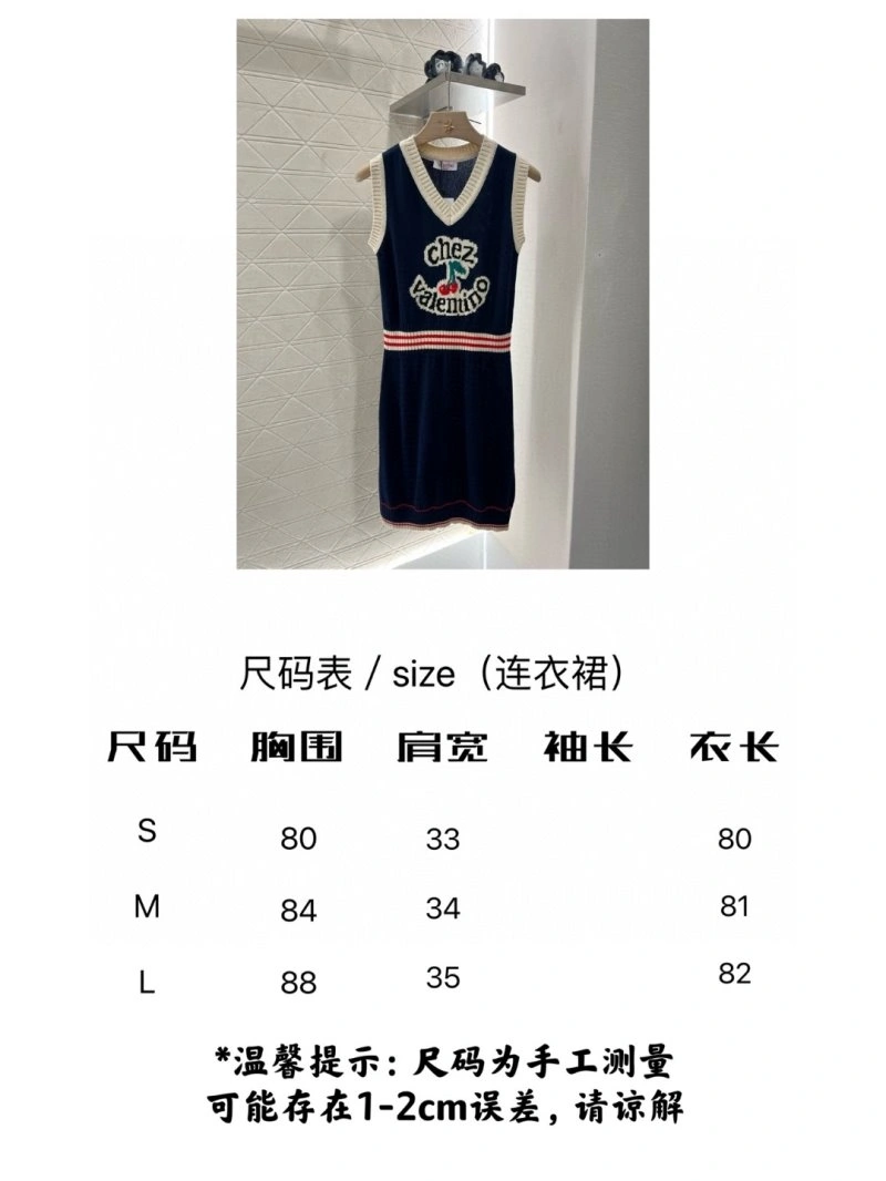 Original Valentino Dress