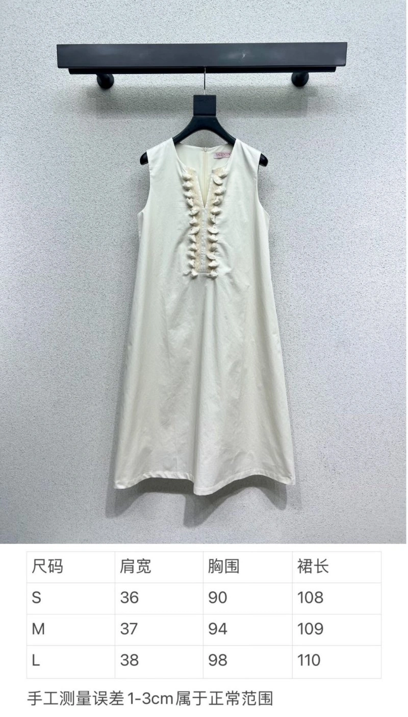 Bargain Valentino Dress
