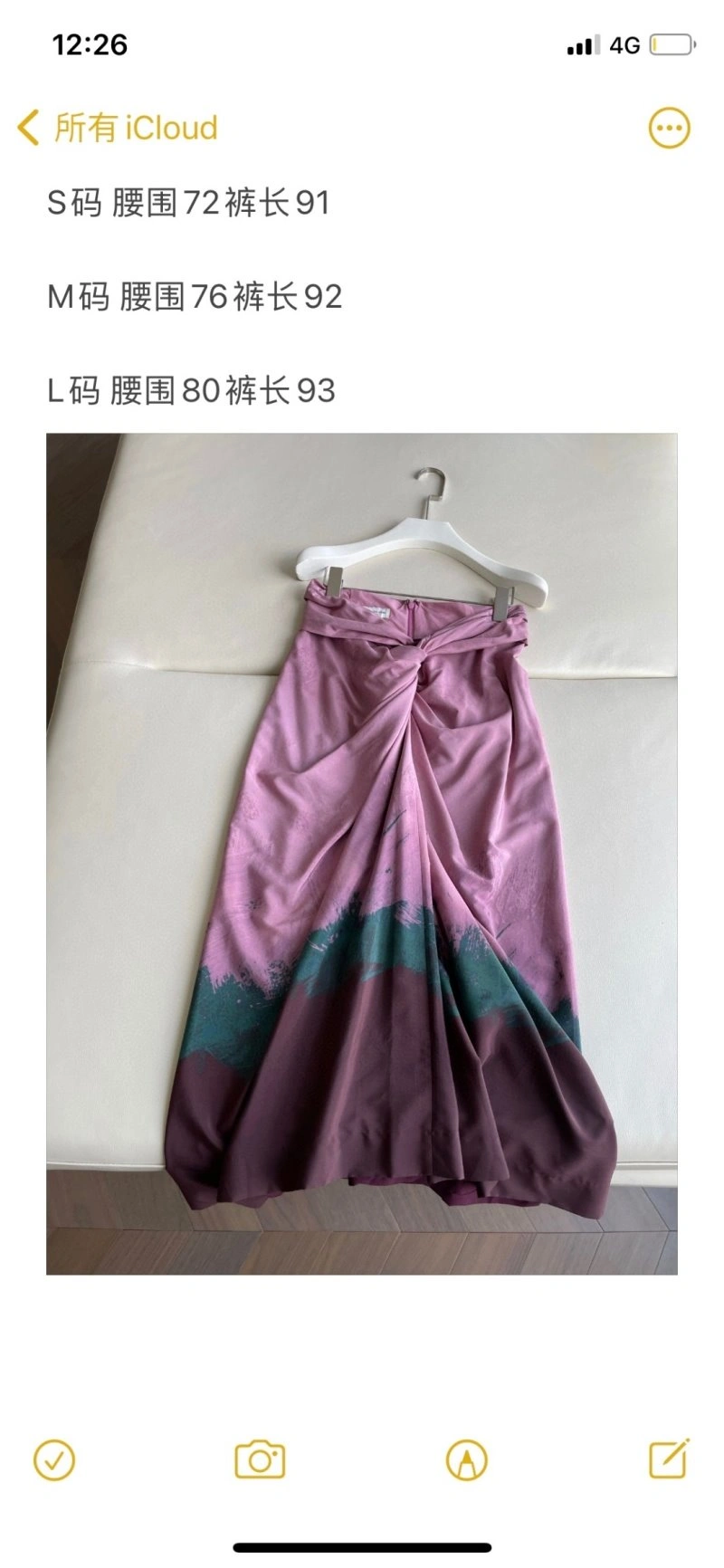 Inexpensive Valentino Dress