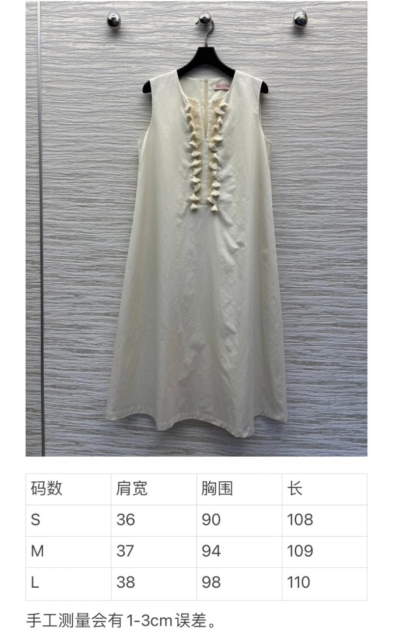 Exact replica Valentino Dress