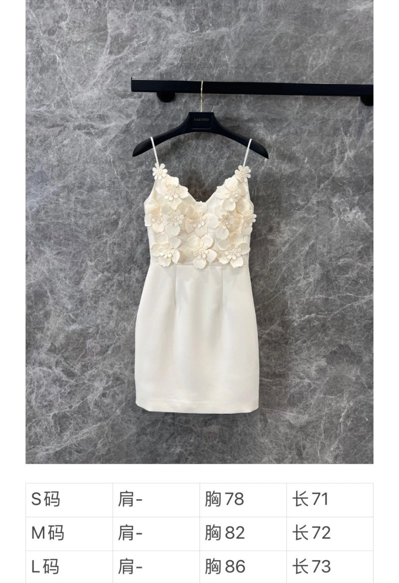 Official Valentino Dress