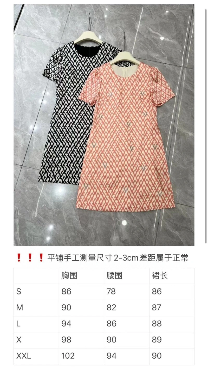 Inexpensive Valentino Dress