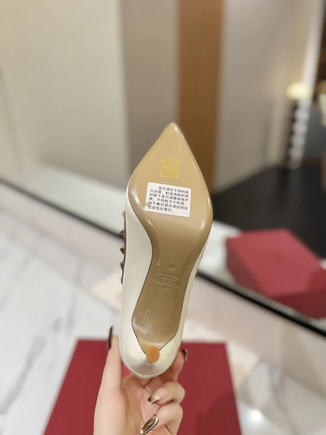 Bargain Valentino Heeled Shoes
