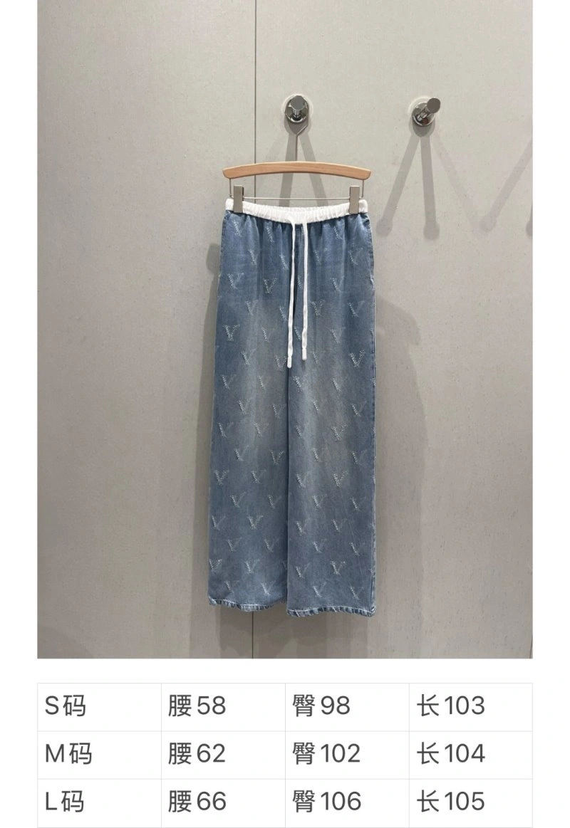 Accurate model Valentino Jeans