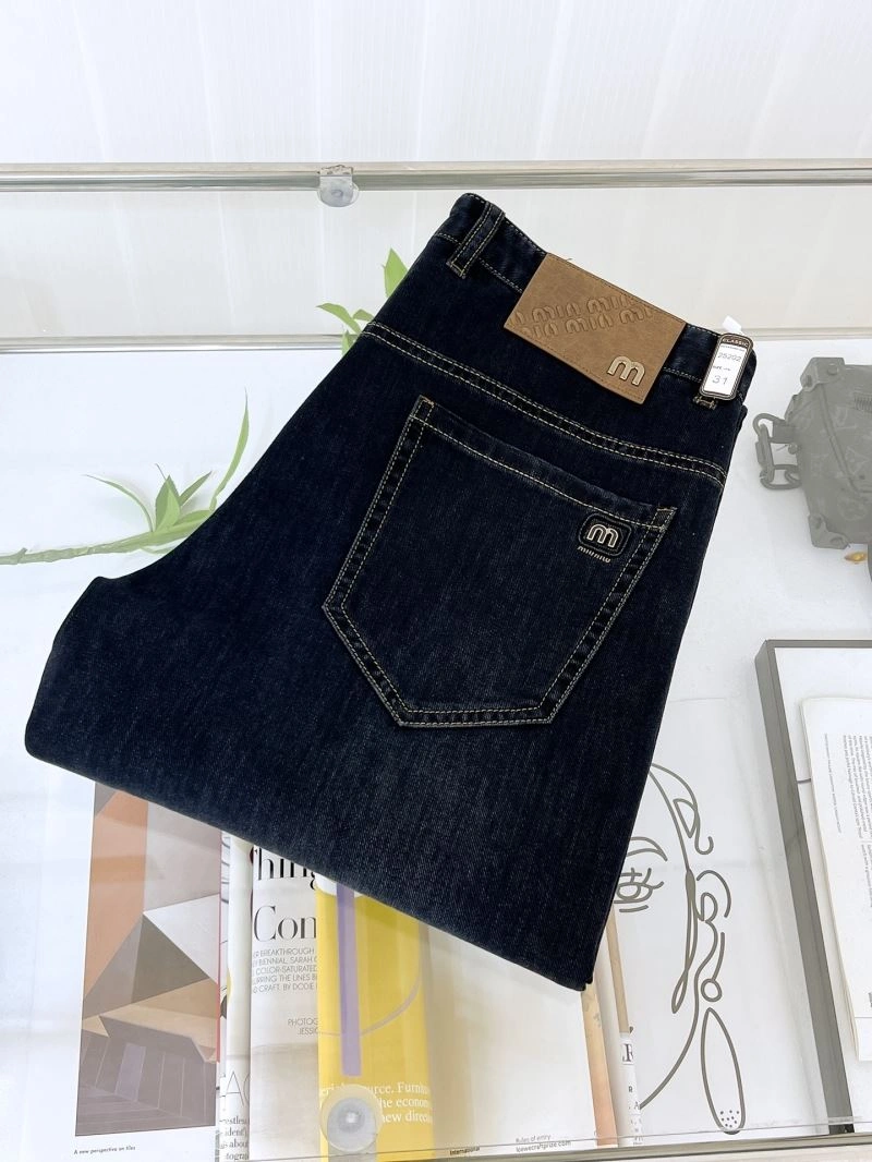 Valentino Jeans