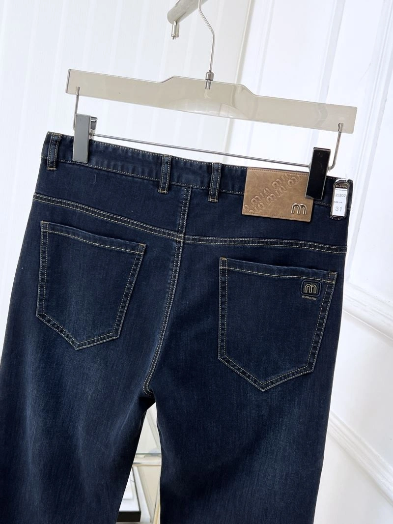 Mirror quality Valentino Jeans