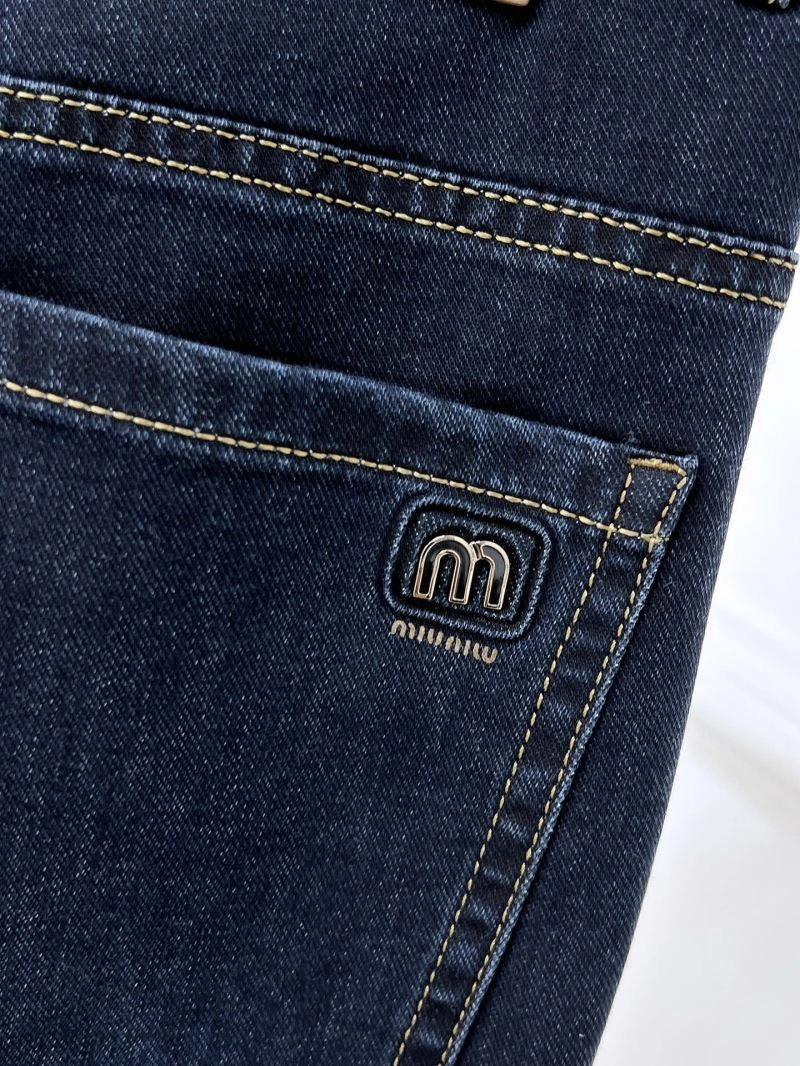 Mirror quality Valentino Jeans