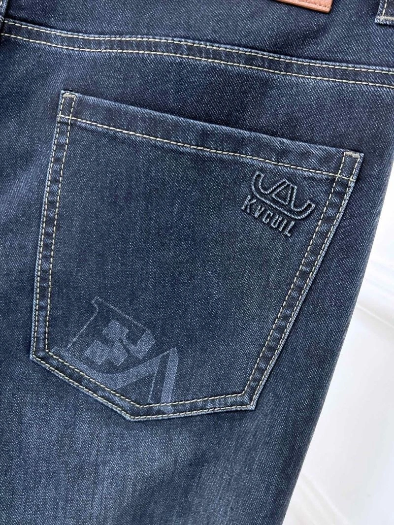 Bargain Valentino Jeans