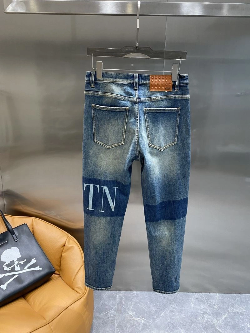 Brand-authenticated Valentino Jeans