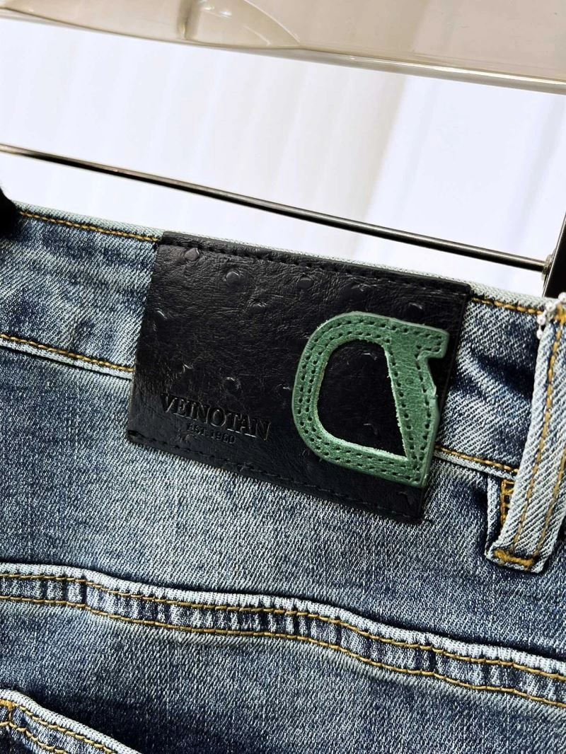 Inexpensive Valentino Jeans