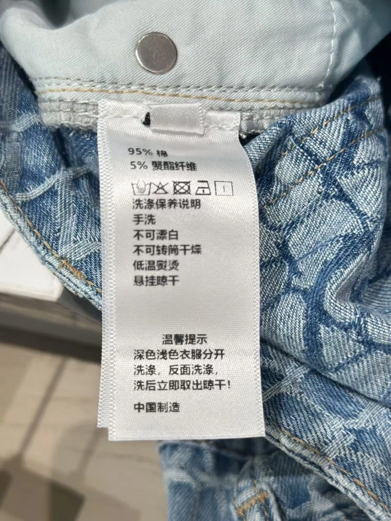 Authentic Valentino Jeans