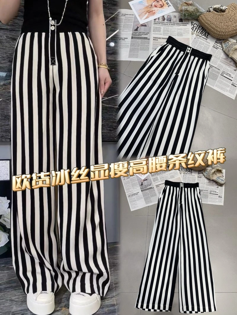 Valentino Long Pants