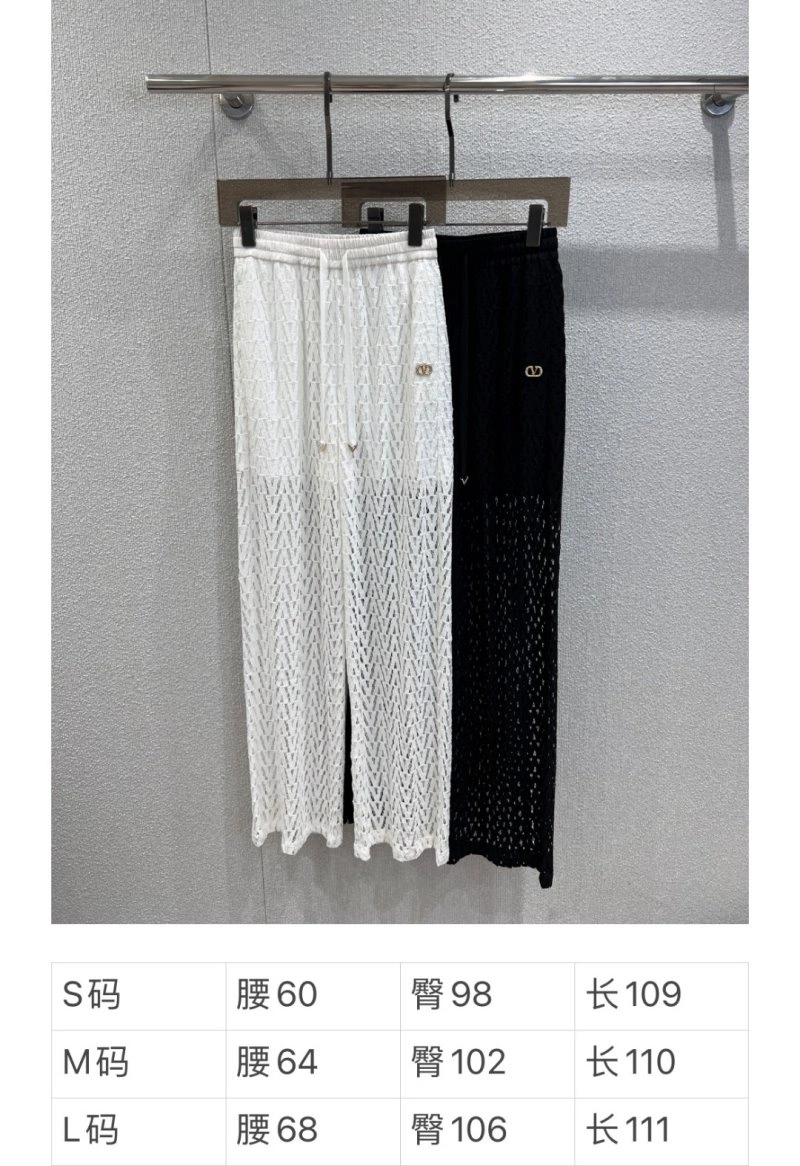 Precise copy Valentino Long Pants