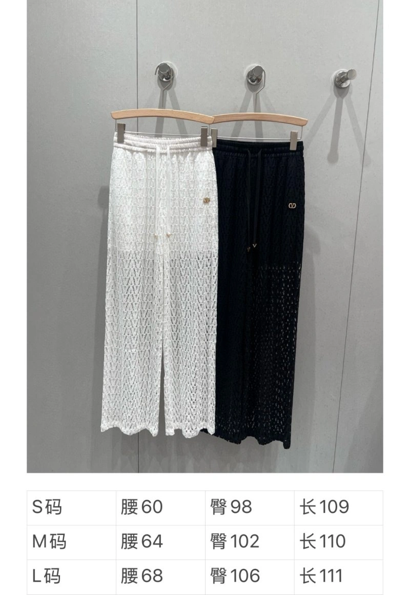 Valentino Long Pants