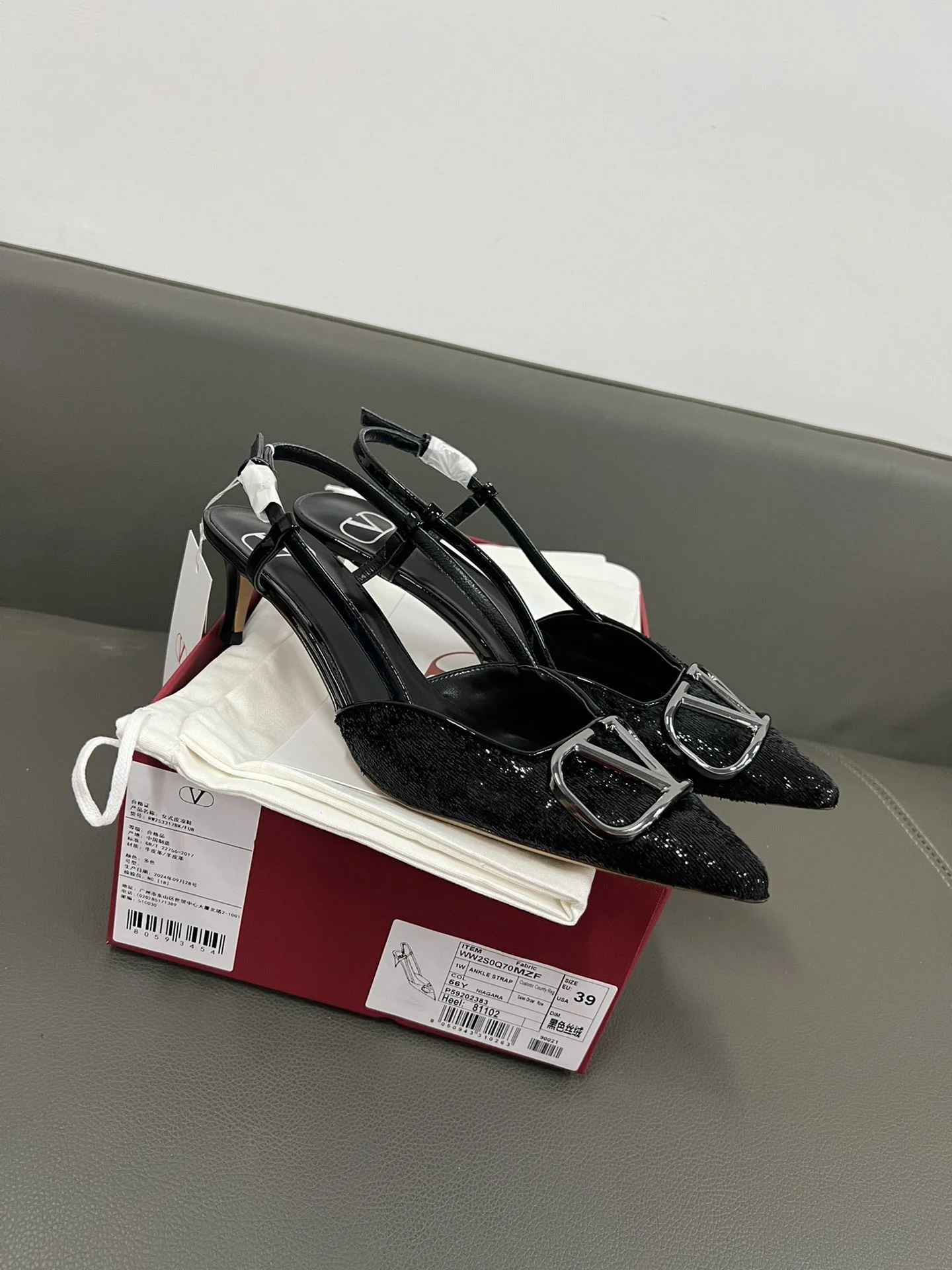 Valentino Sandals