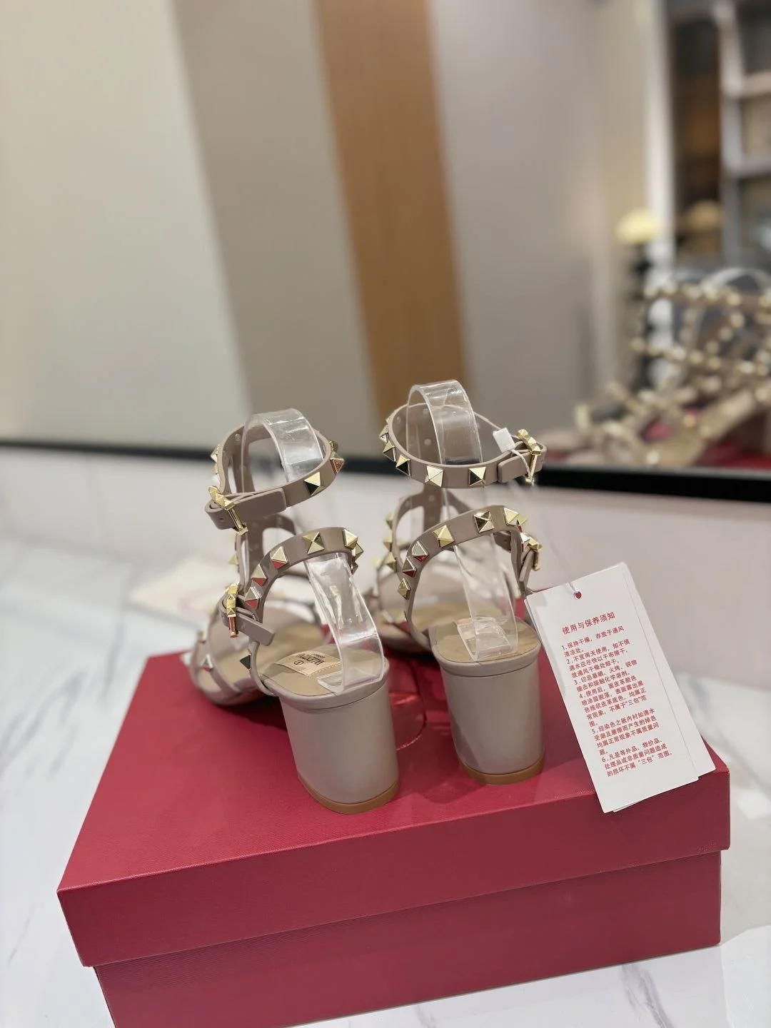 Legit Valentino Sandals
