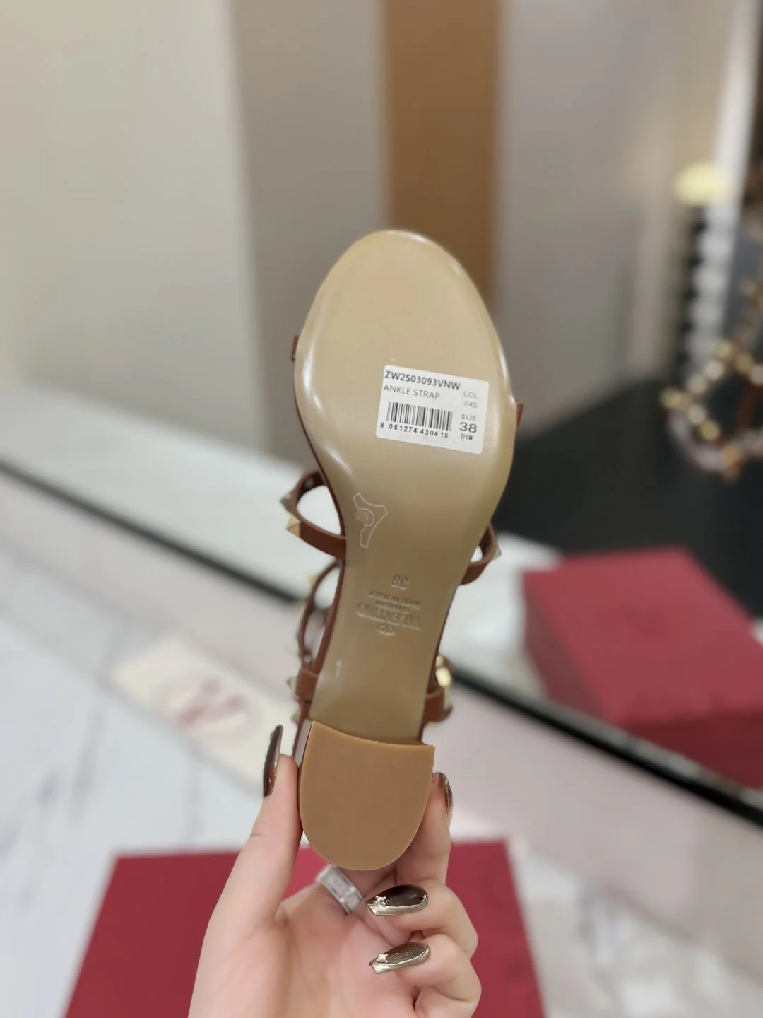 Real Valentino Sandals