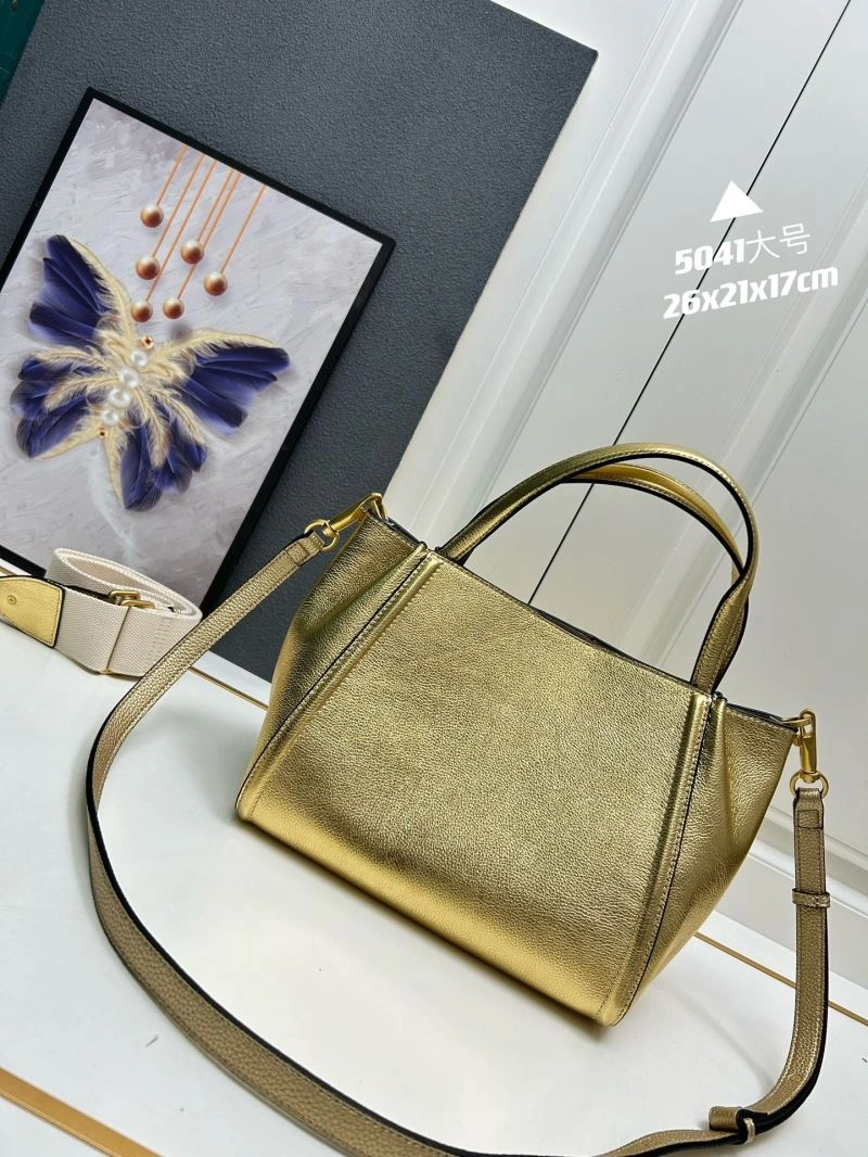 Precise copy Valentino Shopping Bags