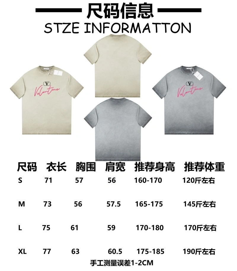 Genuine Valentino T-Shirts