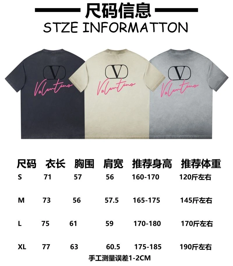 Genuine Valentino T-Shirts