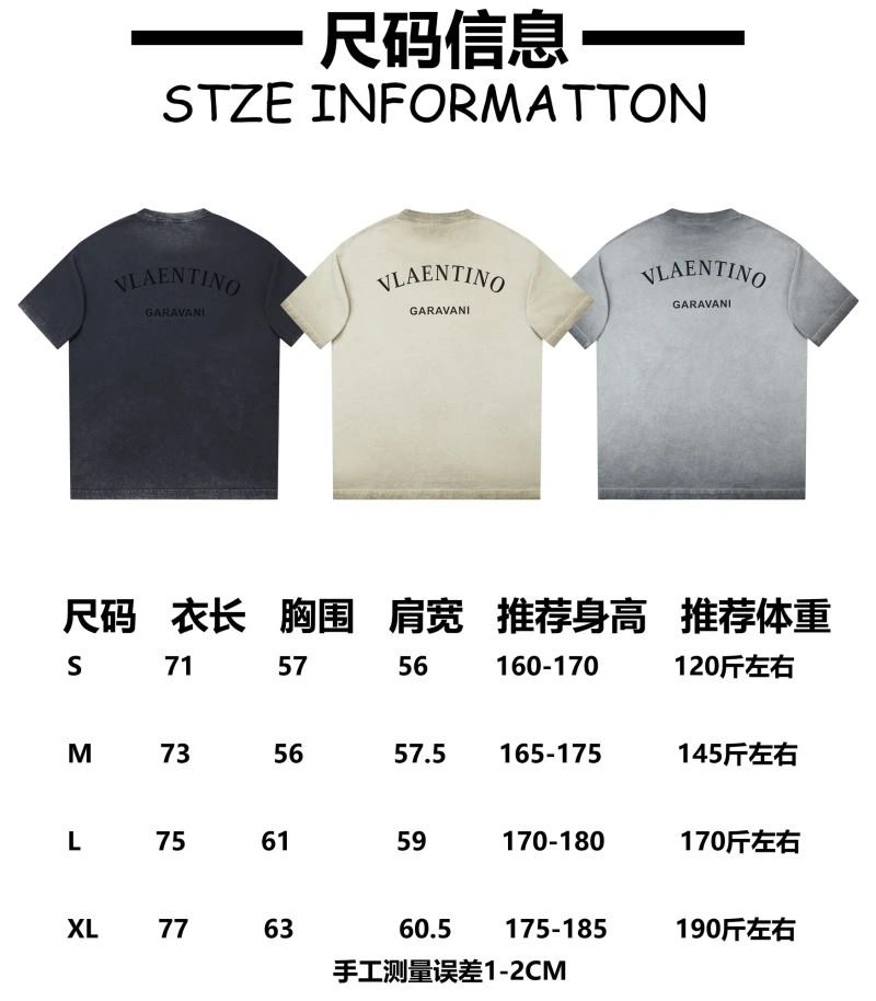 Accurate model Valentino T-Shirts