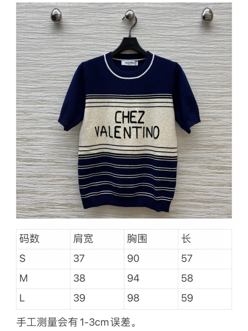 Economical Valentino T-Shirts