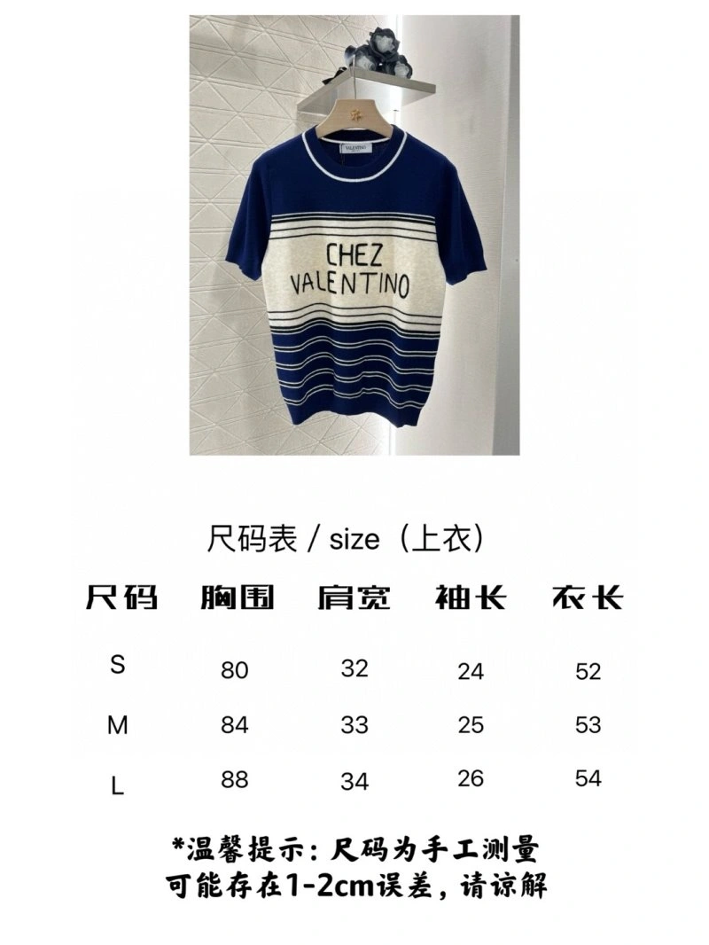 Inexpensive Valentino T-Shirts