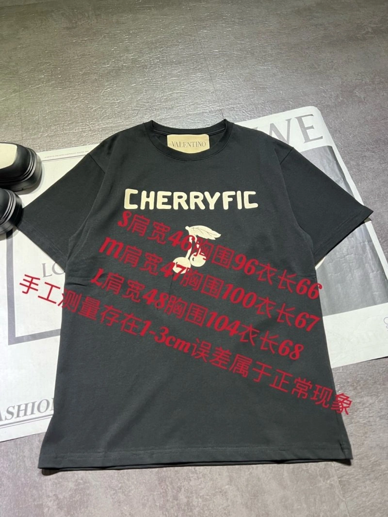 Indistinguishable Valentino T-Shirts