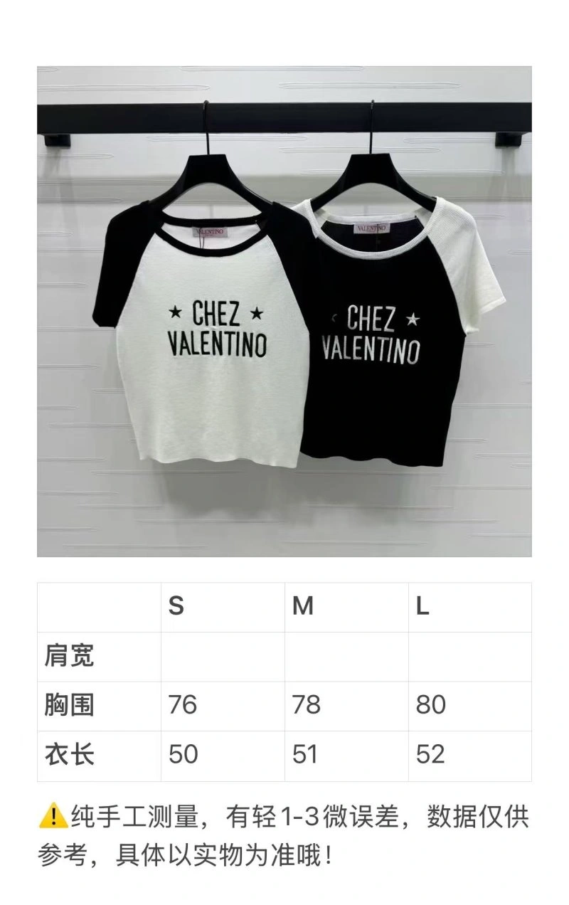 Factory-made Valentino T-Shirts
