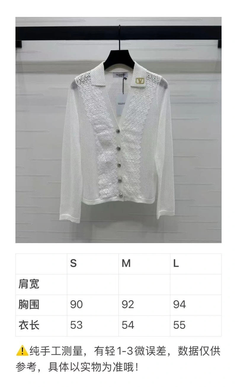 Top mirror Valentino T-Shirts