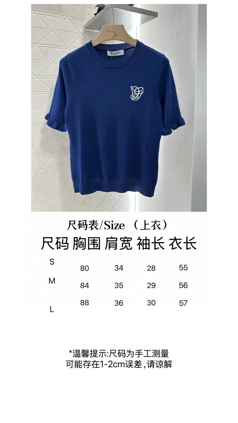 Perfect replica Valentino T-Shirts
