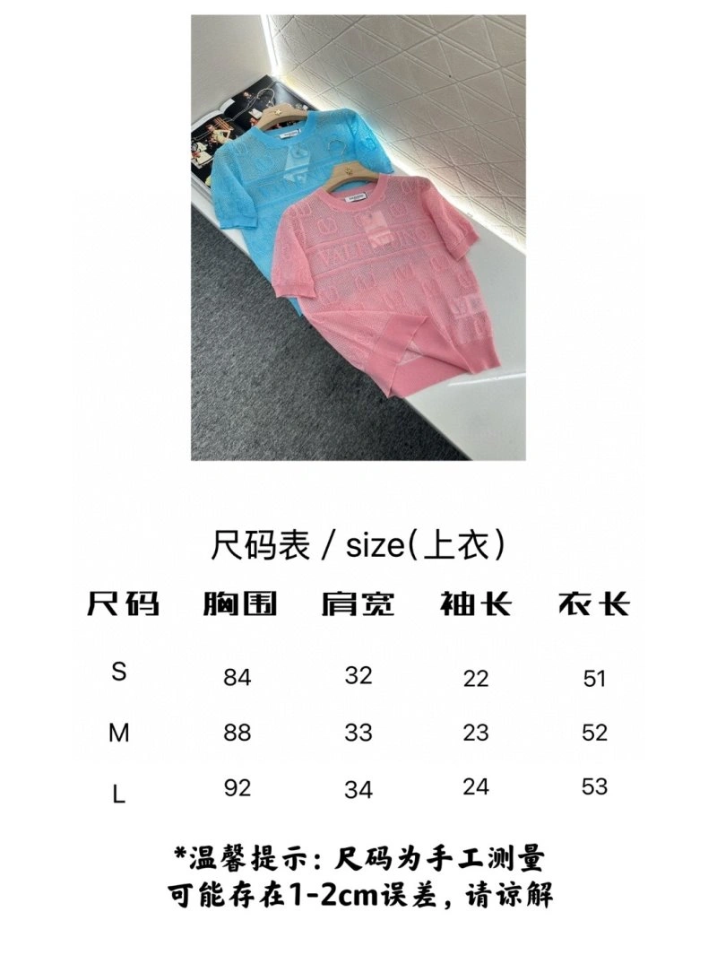 Reasonably priced Valentino T-Shirts