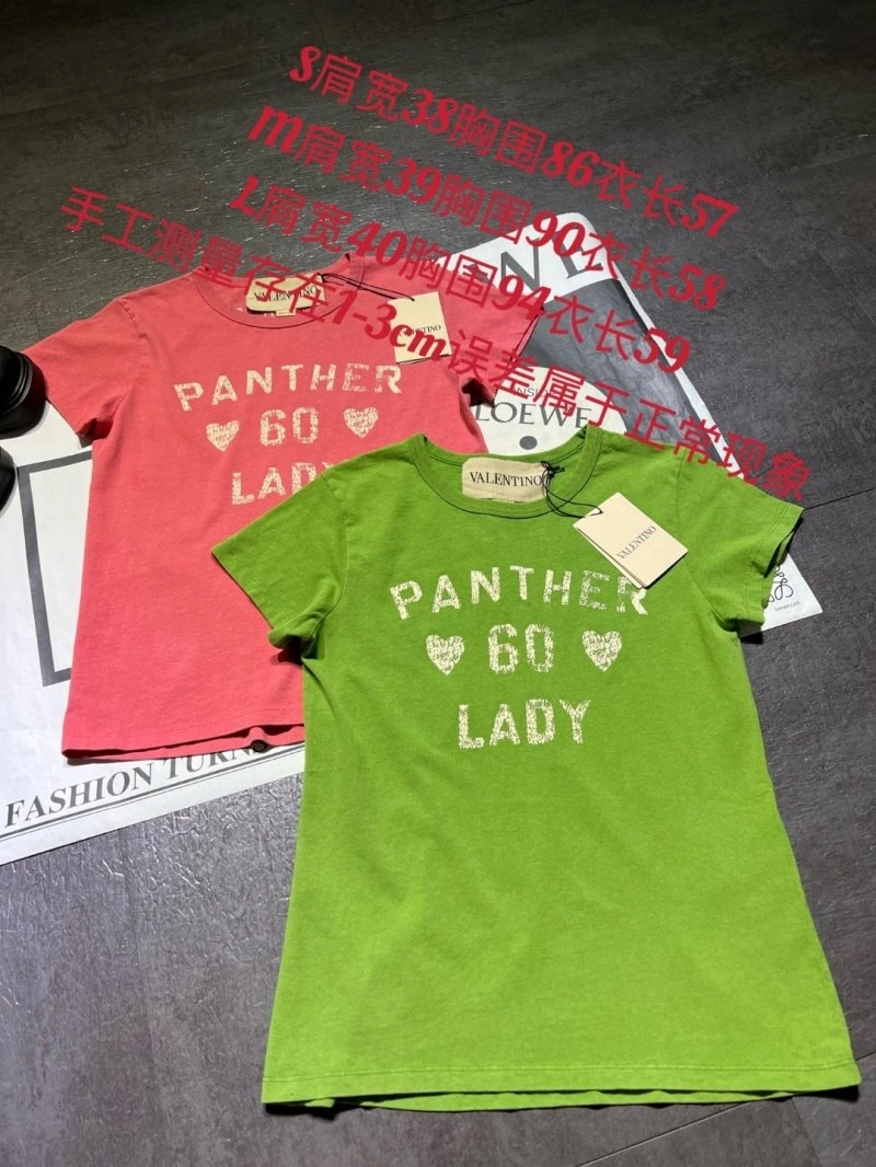Inexpensive Valentino T-Shirts