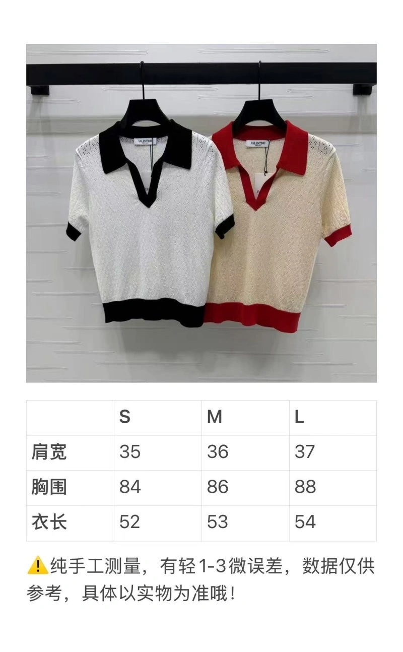 Exact replica Valentino T-Shirts