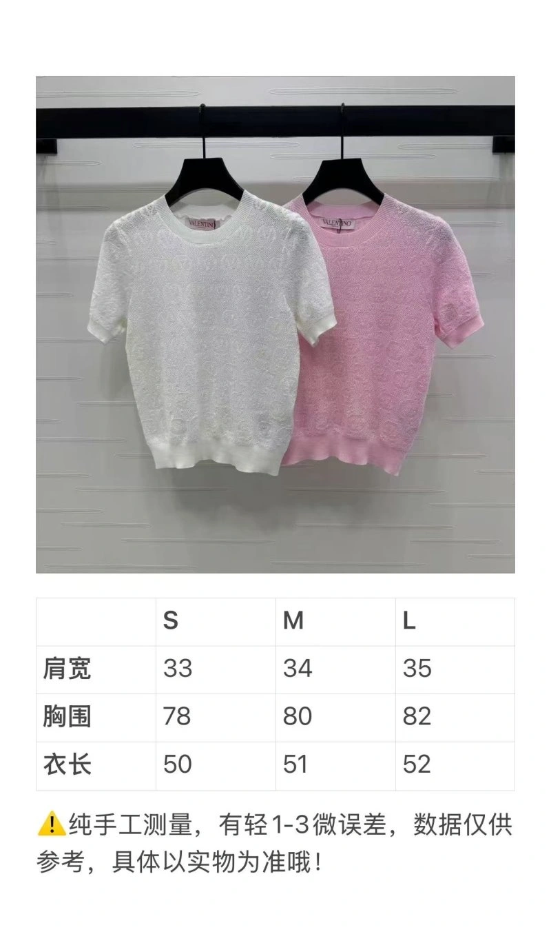 Legit Valentino T-Shirts