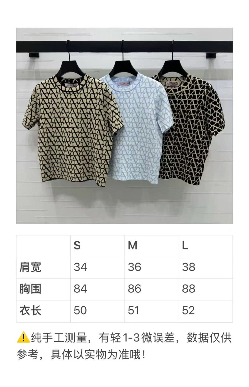 Value-priced Valentino T-Shirts