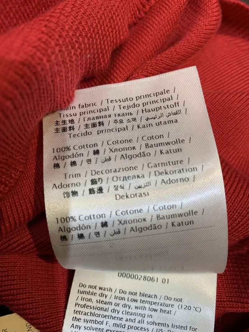 Brand-authenticated Valentino T-Shirts