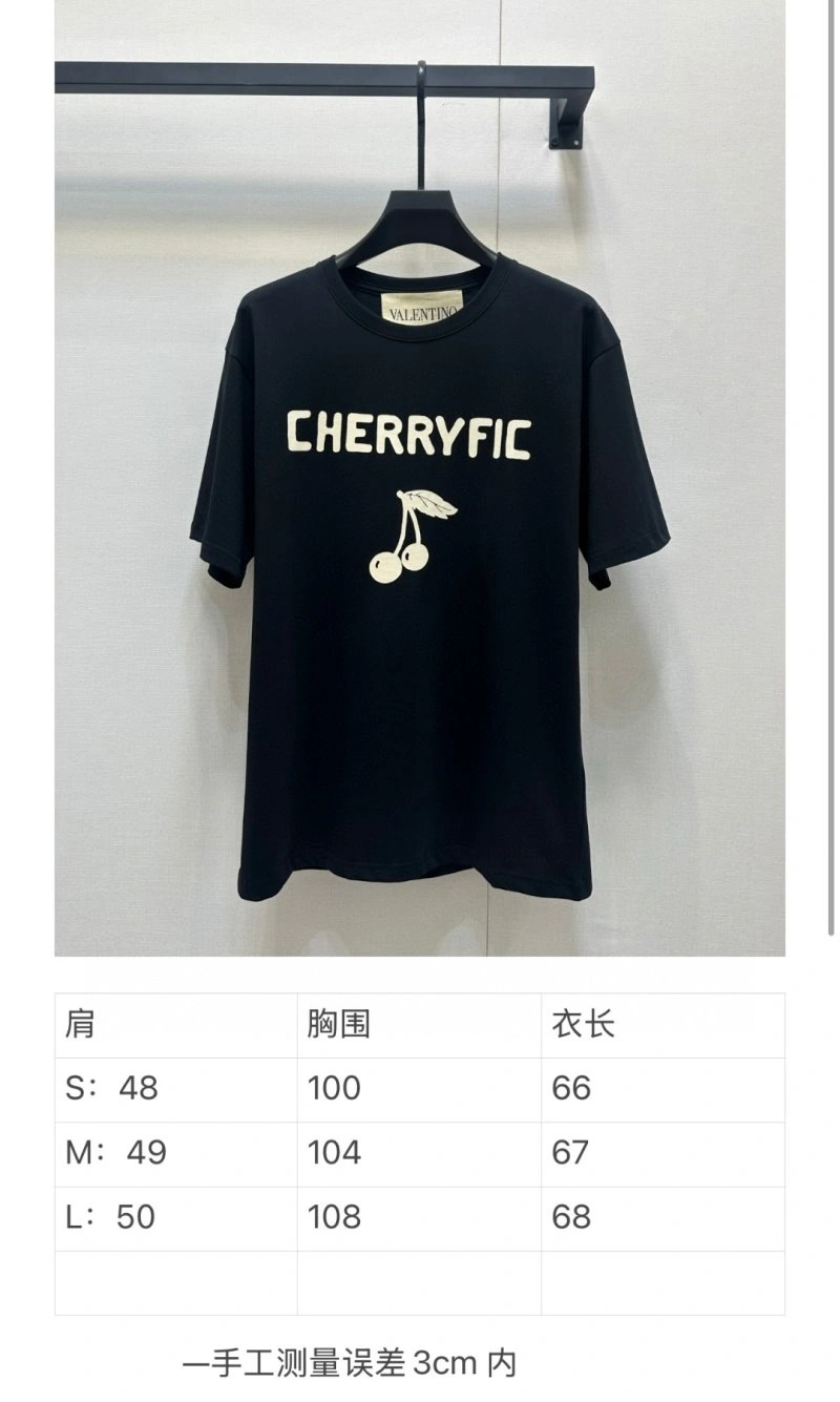 Official Valentino T-Shirts