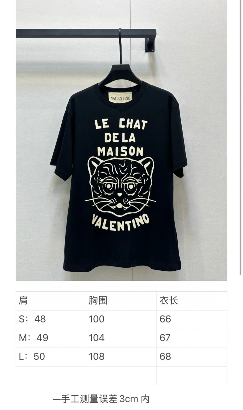 Economical Valentino T-Shirts