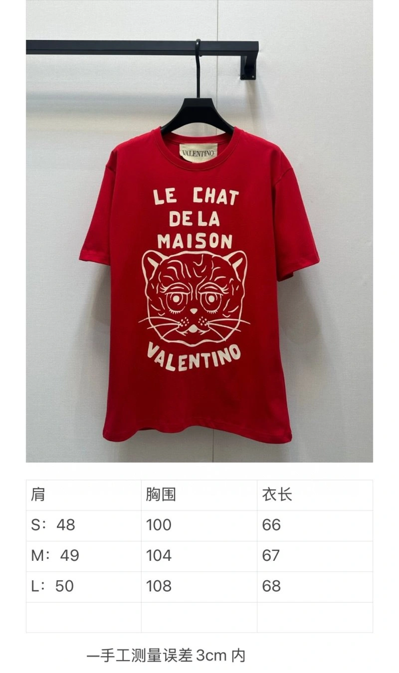Bargain Valentino T-Shirts