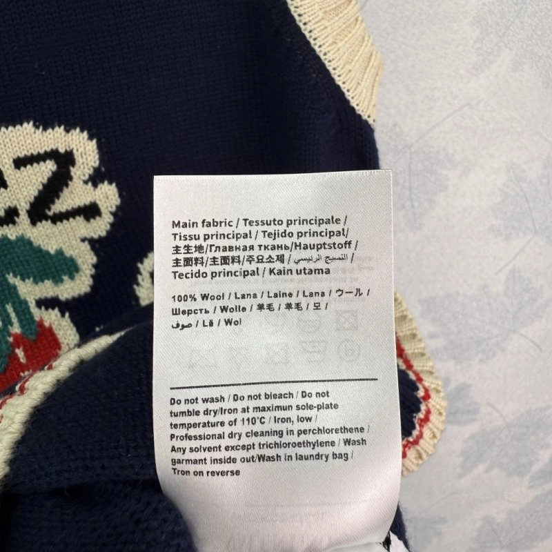 Discounted Valentino Vest