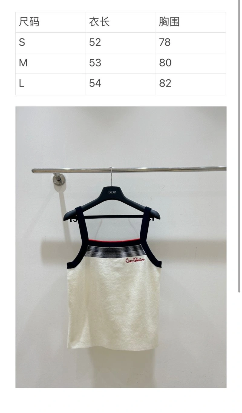 Affordable Valentino Vest