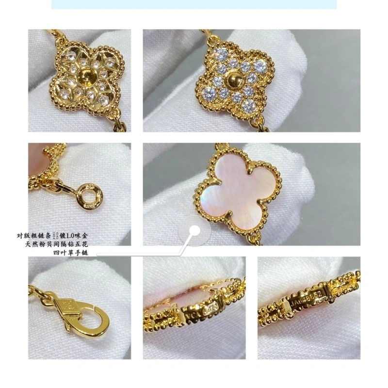 Accurate model Vca Bracelets