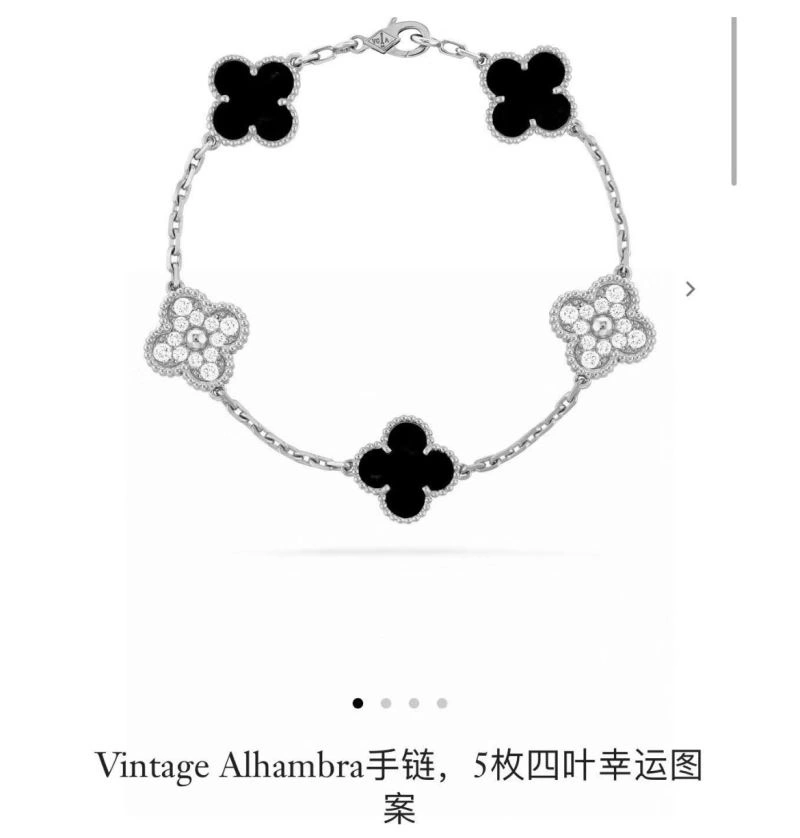 Official Vca Bracelets