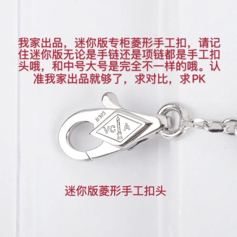 Precise copy Vca Bracelets